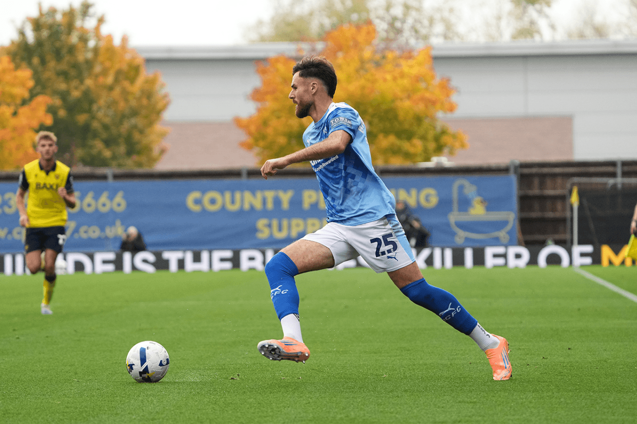 MATCH REPORT: Oxford United 1-0 Derby County - Blog - Derby County